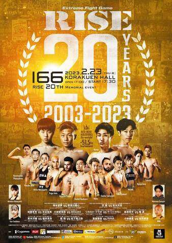 Yugo Kato vs. Yuki Kyotani, Rise 166 | Kickboxing Bout | Tapology