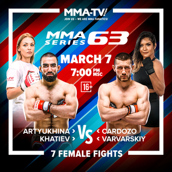 MMA Series 63 | MMA Event | Tapology