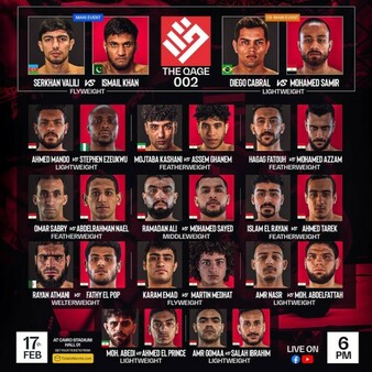 Qadya MMA: The Qage 2 | MMA Event | Tapology