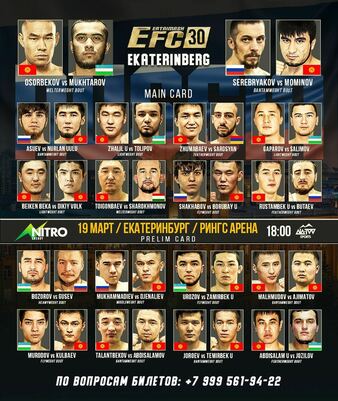 EFC Global 30: Mominov vs. Serebryakov | MMA Event | Tapology