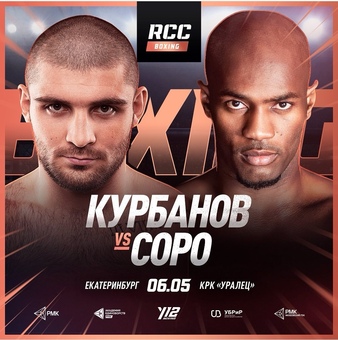 Alexander Dorofeev vs. Mirzohidjon Abdullaev, RCC Boxing Night | Boxing Bout | Tapology