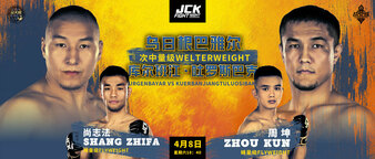 JCK Fight Night 2022-2023: Week 25 | MMA Event | Tapology